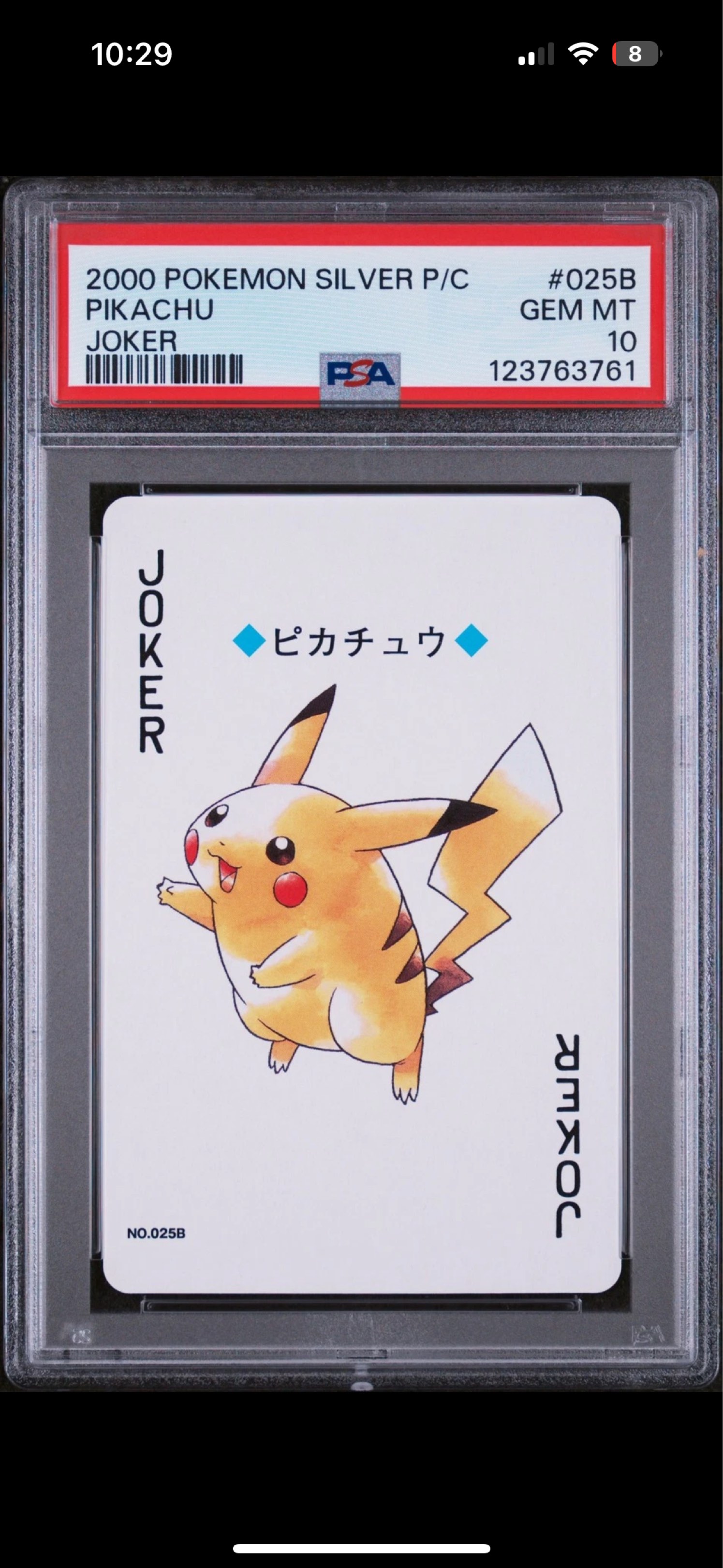 2000 Pokemon Silver Pikachu Joker PSA 10 Gem Mint, Hobbies & Toys, Toys ...