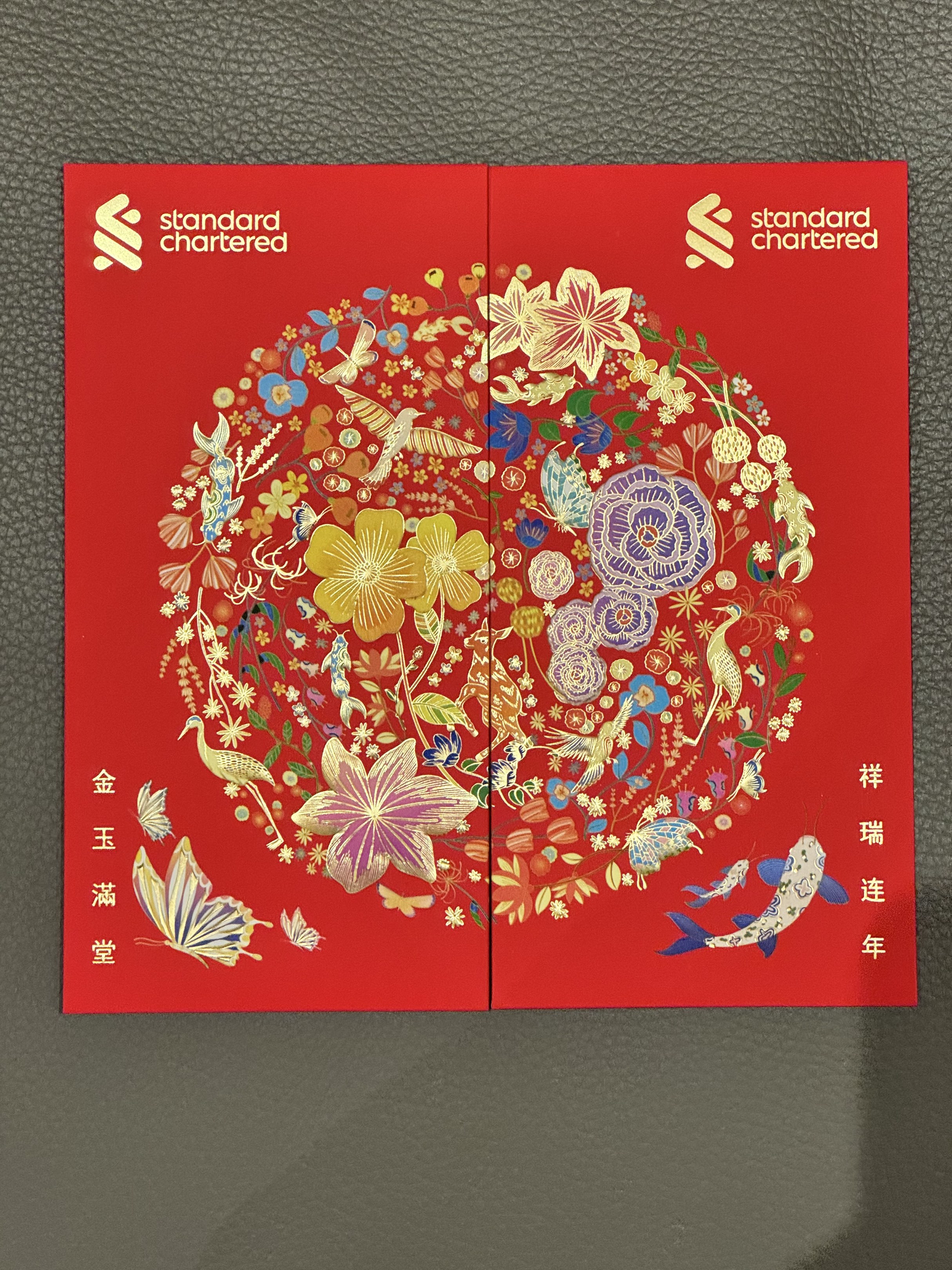 2026 Standard Chartered Red Packets, Hobbies & Toys, Stationery & Craft ...
