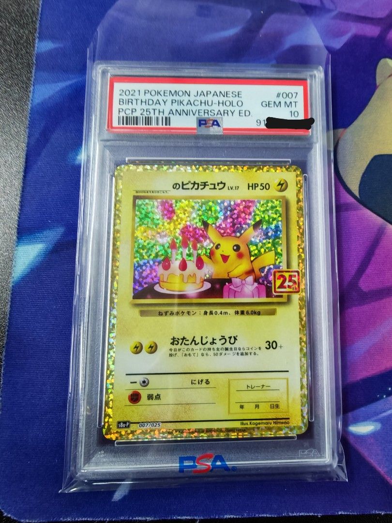 25th anniversary birthday pikachu psa 10, Hobbies & Toys, Toys & Games ...