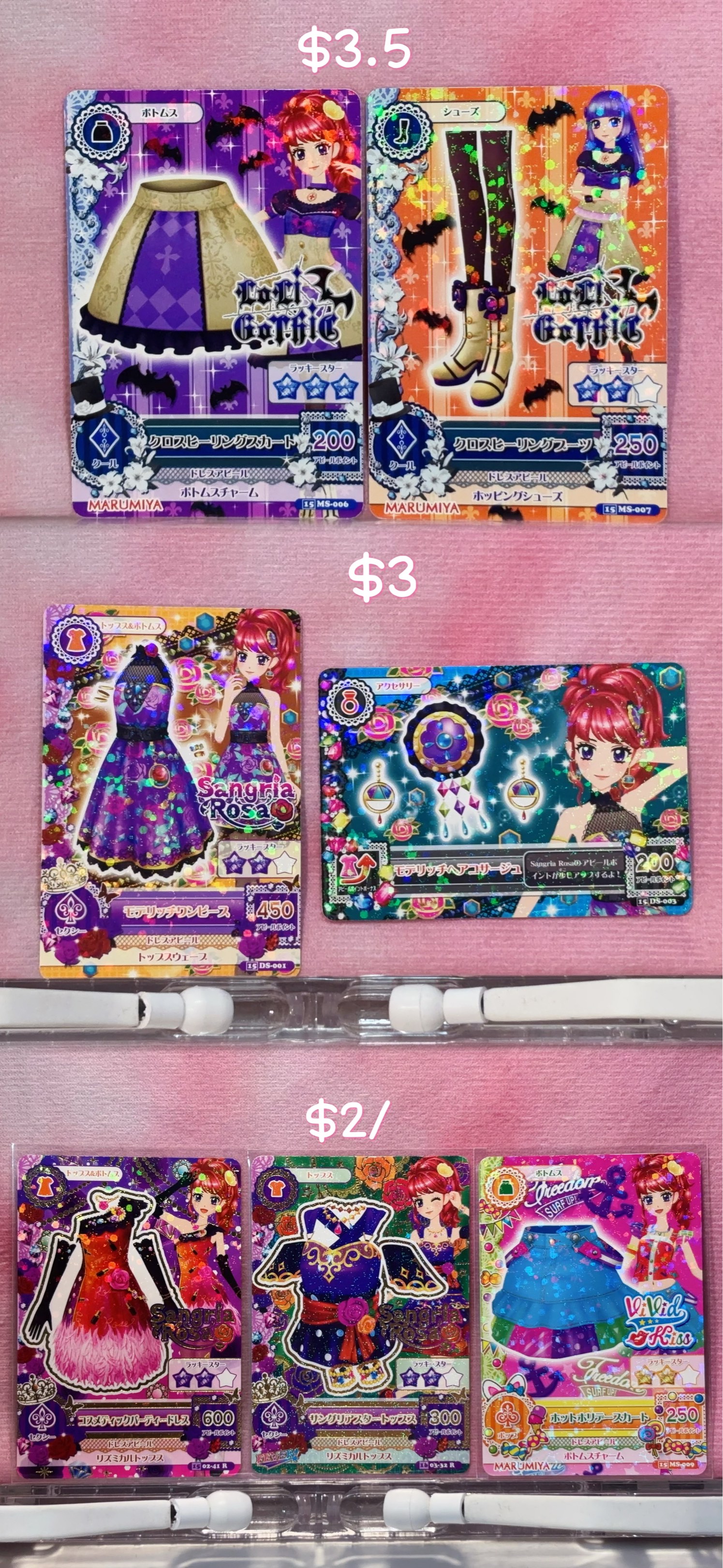 《Aikatsu!》Sangria Rosa cards, Juri, Hobbies & Toys, Memorabilia ...
