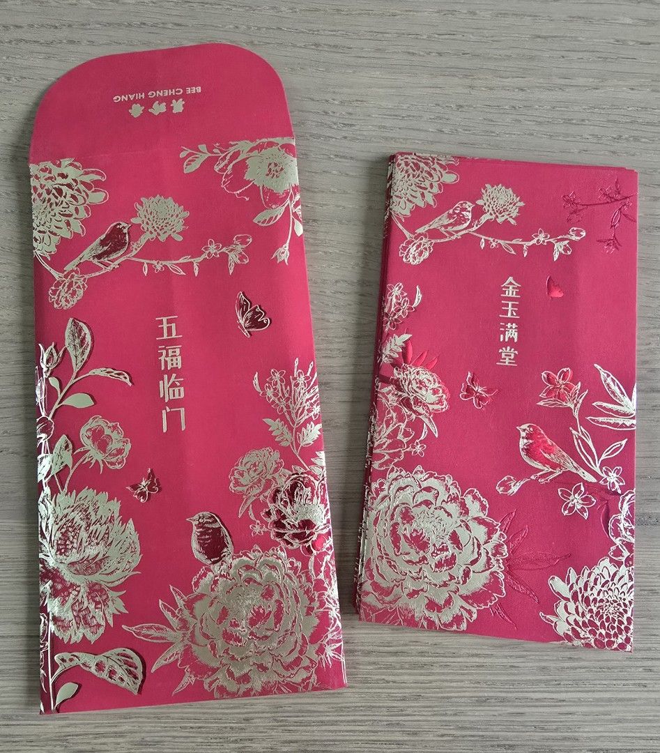 Bless / free. Bee chee hiang red packets. Pack of 6. Exchange for a ...