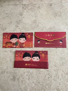 DBS QR red packets 2026, Hobbies & Toys, Memorabilia & Collectibles ...