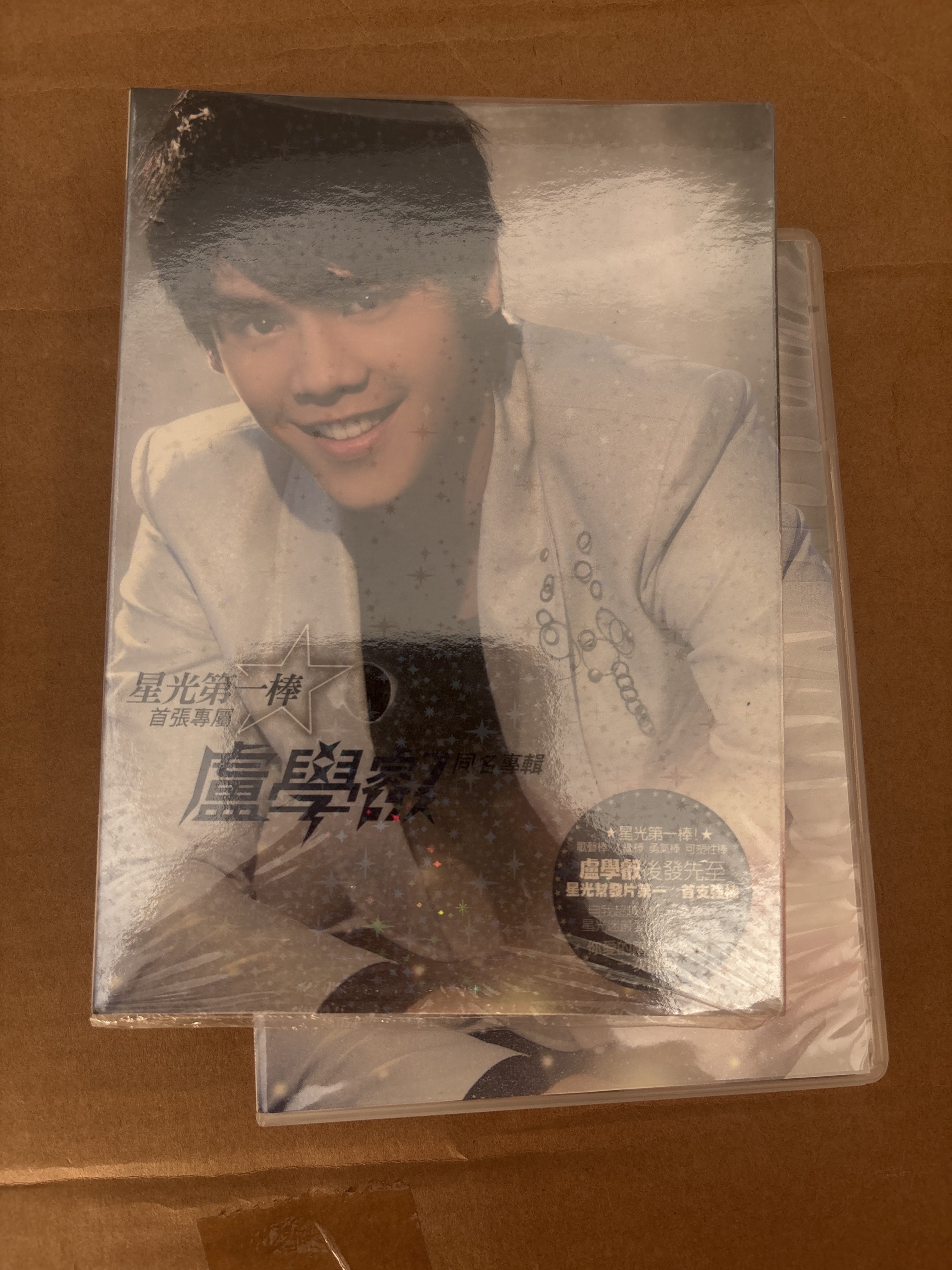 Debut first CD, Hobbies & Toys, Music & Media, CDs & DVDs on Carousell