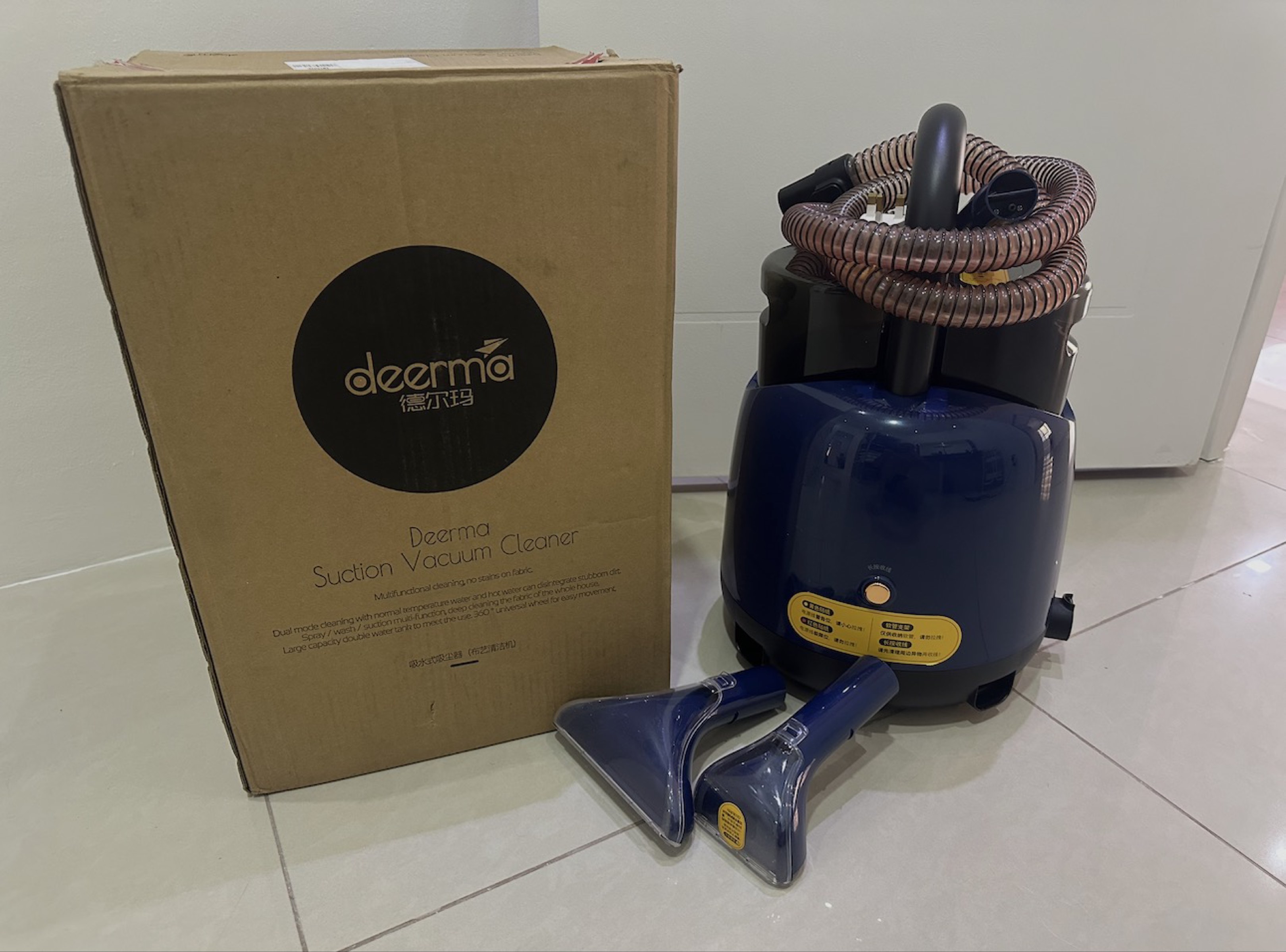 Deerma BY-200 Fabric Vacuum (Hot Water Wash), TV & Home Appliances ...
