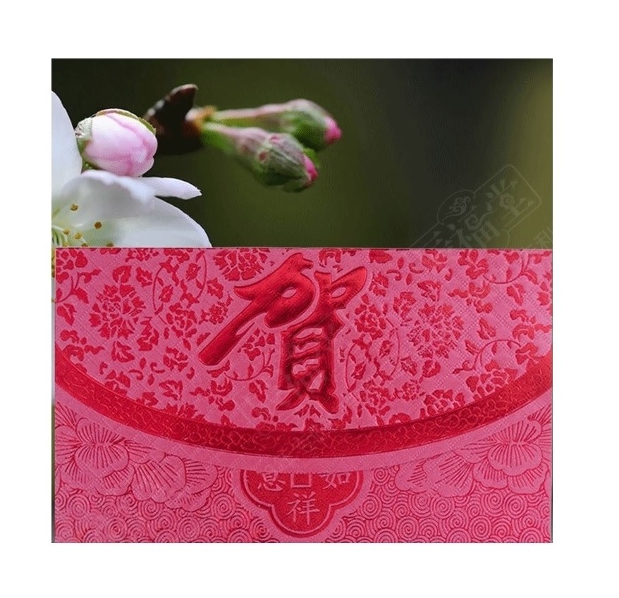 FREE Red Packet Ang Bao Hong Bao CNY (Big Long Thick Hard Cover ...