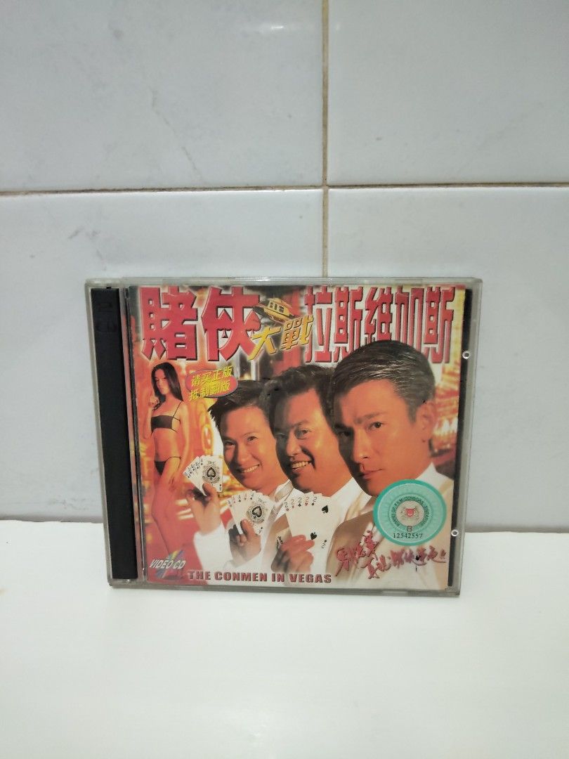 Hong Kong Chinese Movie vcd, Hobbies & Toys, Music & Media, CDs & DVDs ...