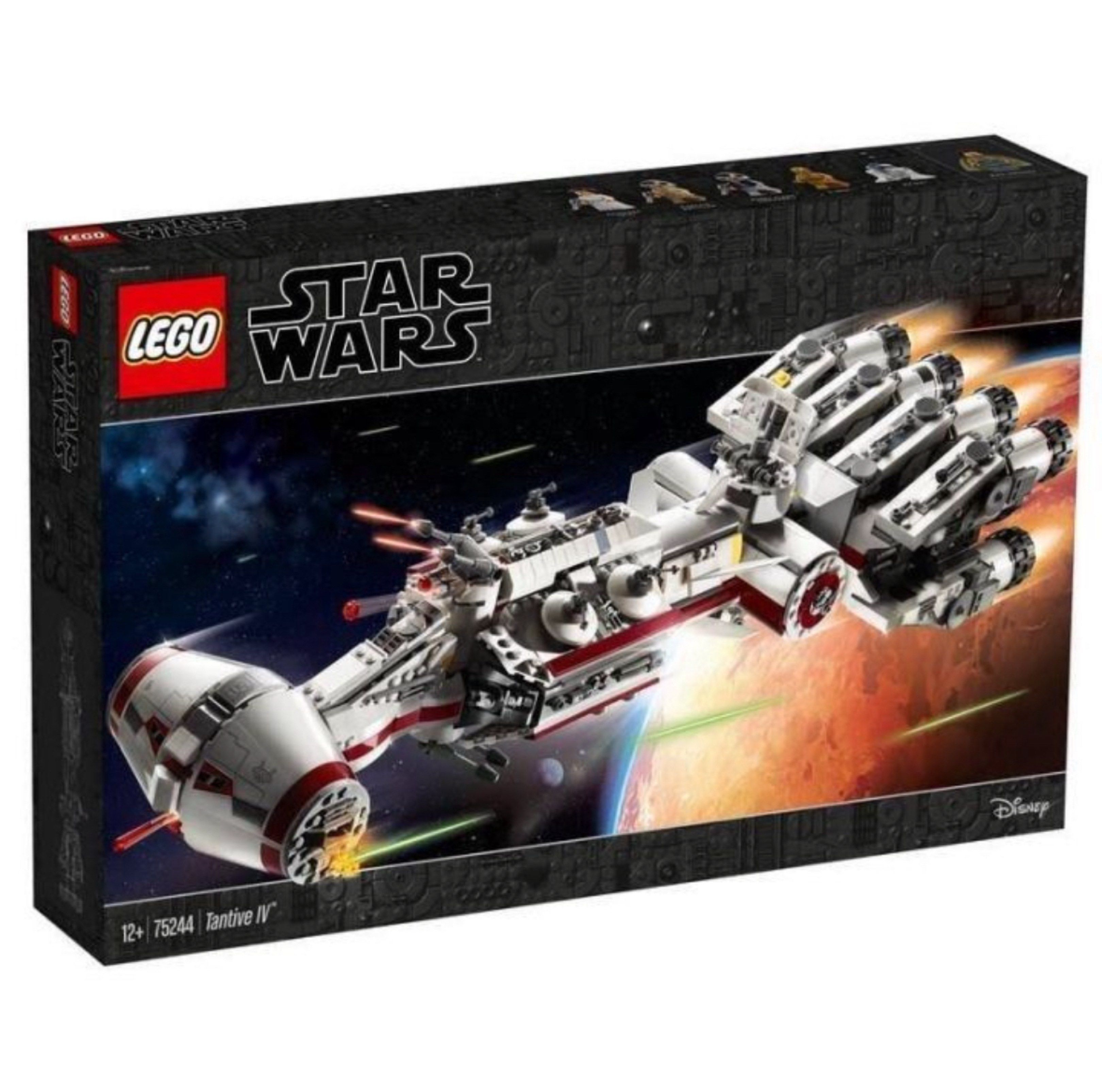 LEGO Star Wars Tantive IV 75244, Hobbies & Toys, Toys & Games on Carousell