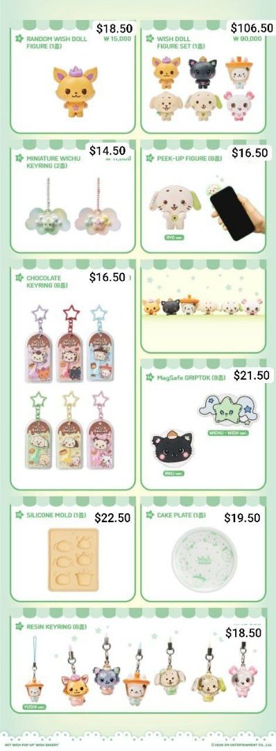 [SG PO] NCT WISH [WISH BAKERY] MD PRE ORDER WTS SELL SELLING KOREAN ...