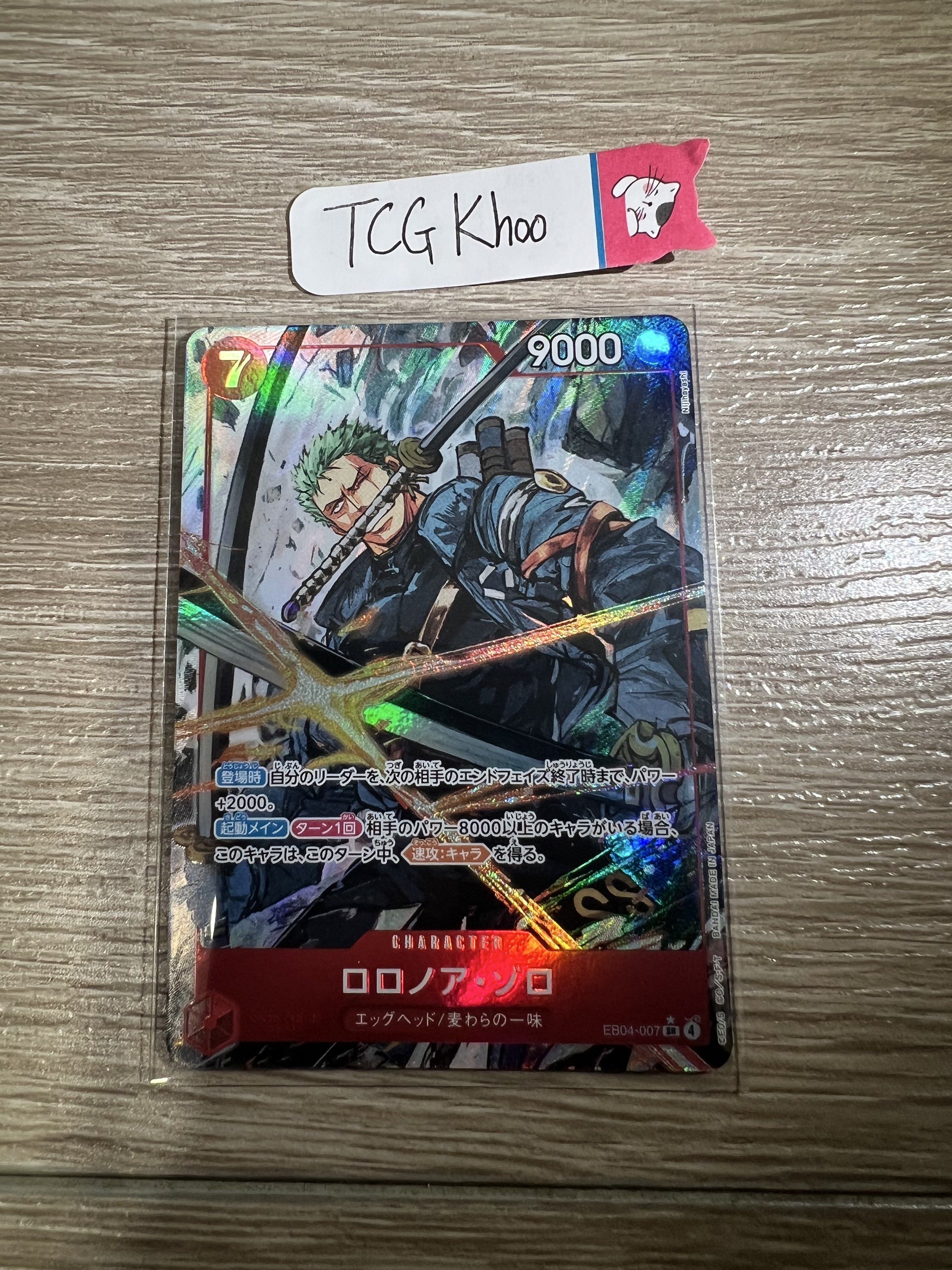One Piece Card Game - EB04 Roronoa Zoro AA Card, Hobbies & Toys, Toys ...