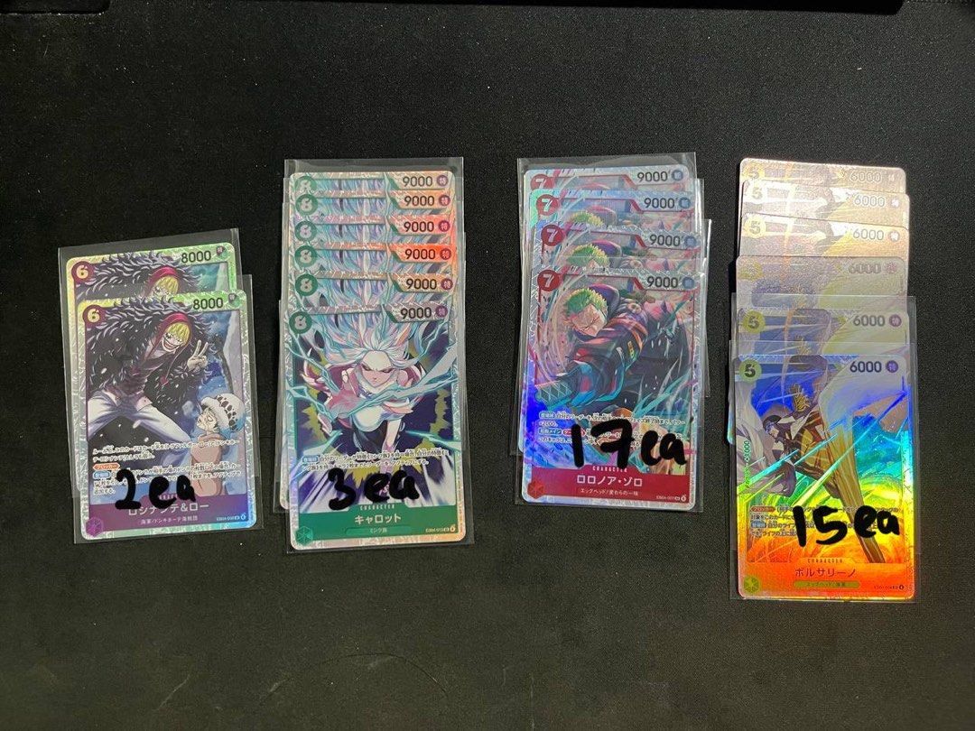 One Piece Card Game - Various Cards, Hobbies & Toys, Toys & Games on ...