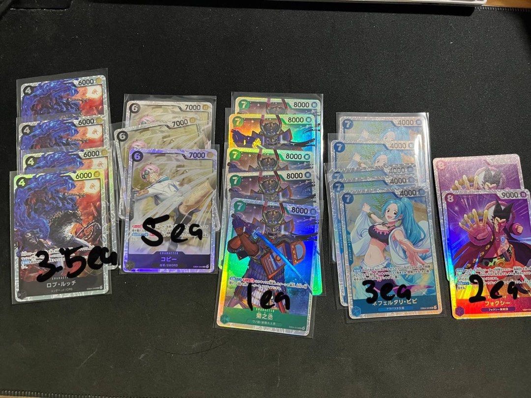 One Piece Card Game - Various Cards, Hobbies & Toys, Toys & Games on ...