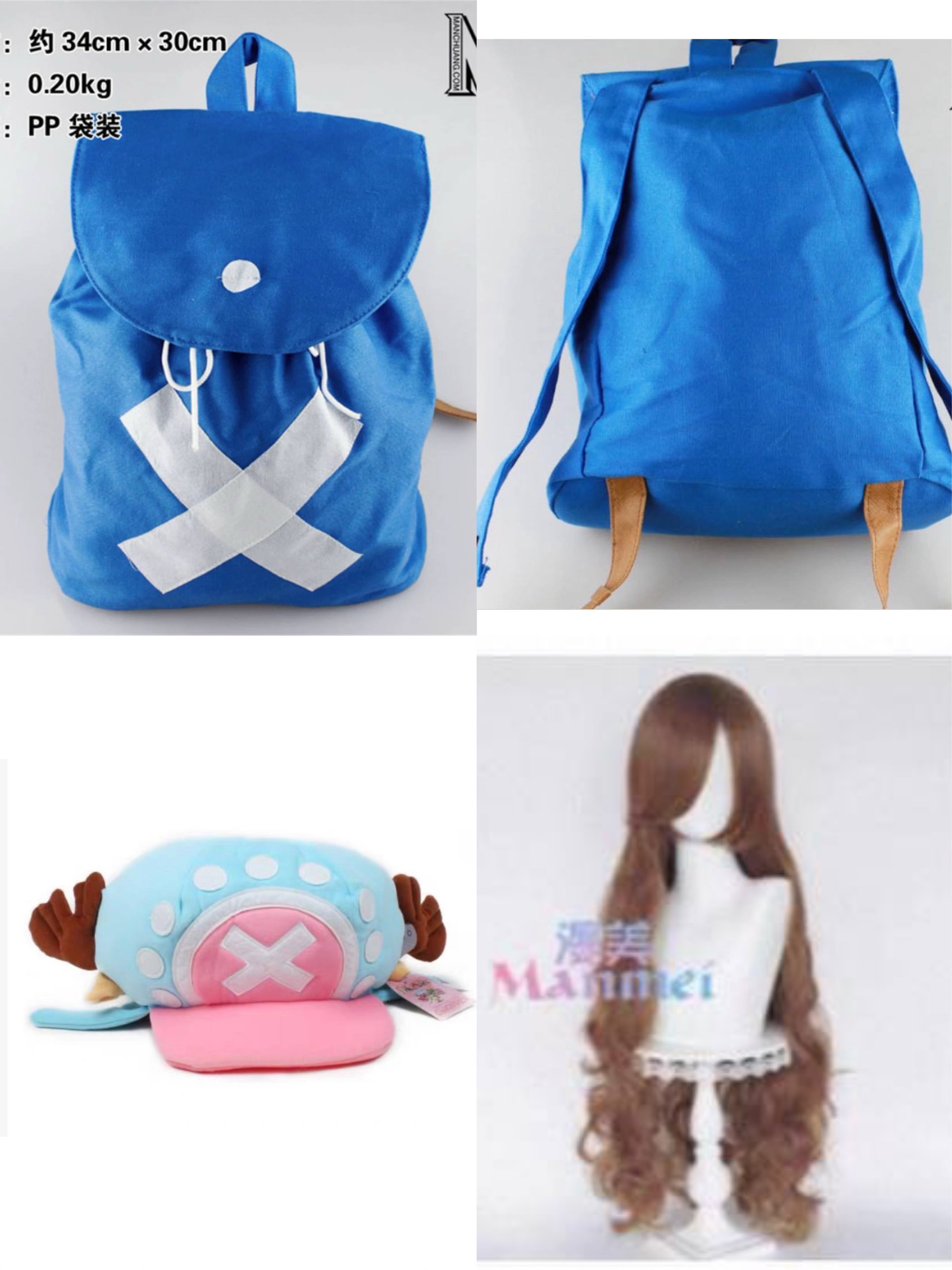 One Piece Chopper Backpack, Hat, and Wig Set, Hobbies & Toys ...