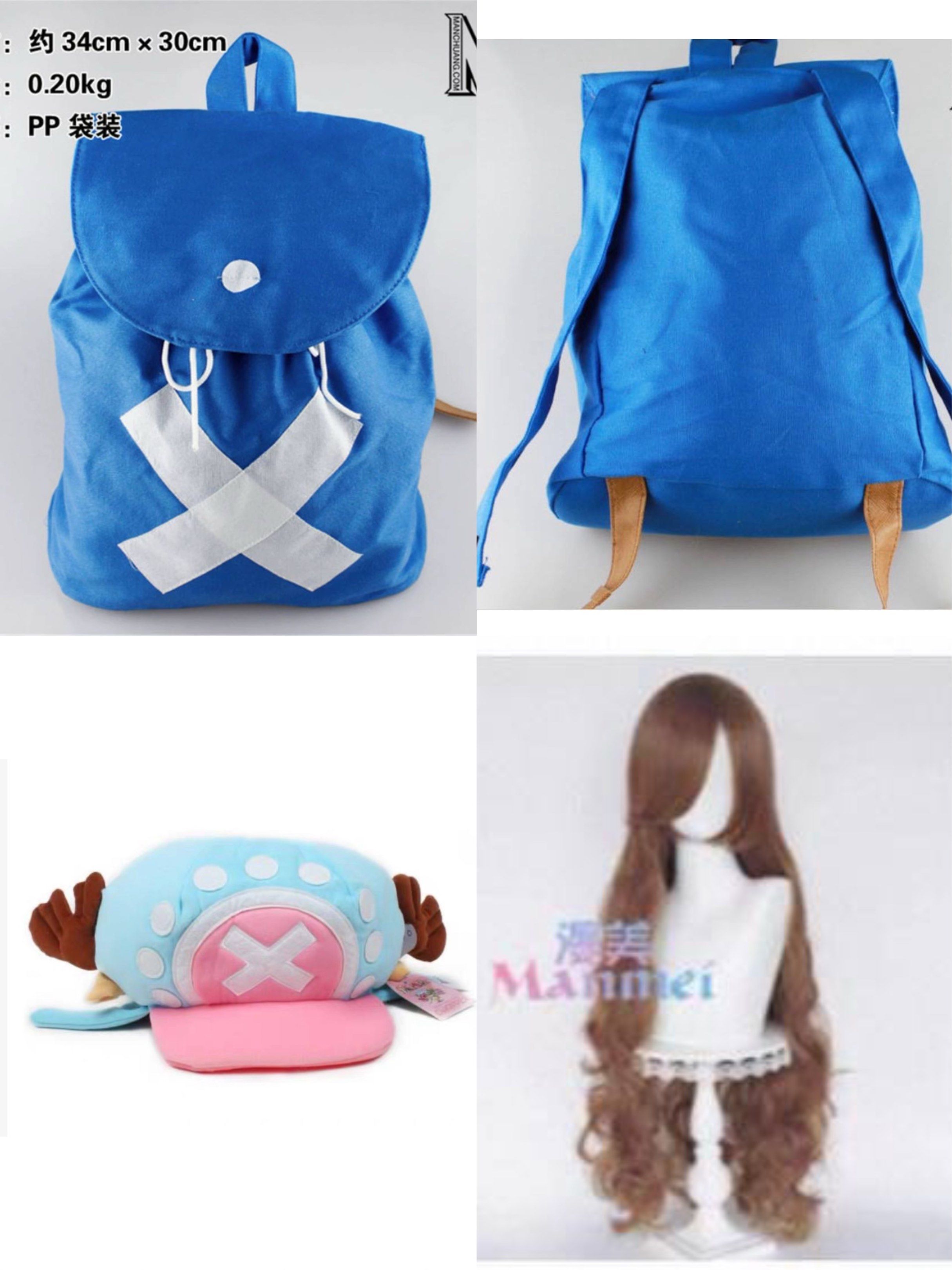 One Piece Chopper Backpack, Hat, and Wig Set, Hobbies & Toys ...