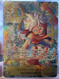 King AA - One Piece TCG EB04 Egghead Crisis, Hobbies & Toys, Toys ...