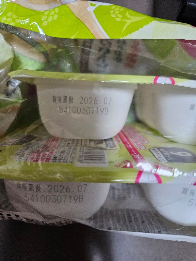 Pigeon to-go baby porridge, Babies & Kids, Nursing & Feeding, Weaning ...