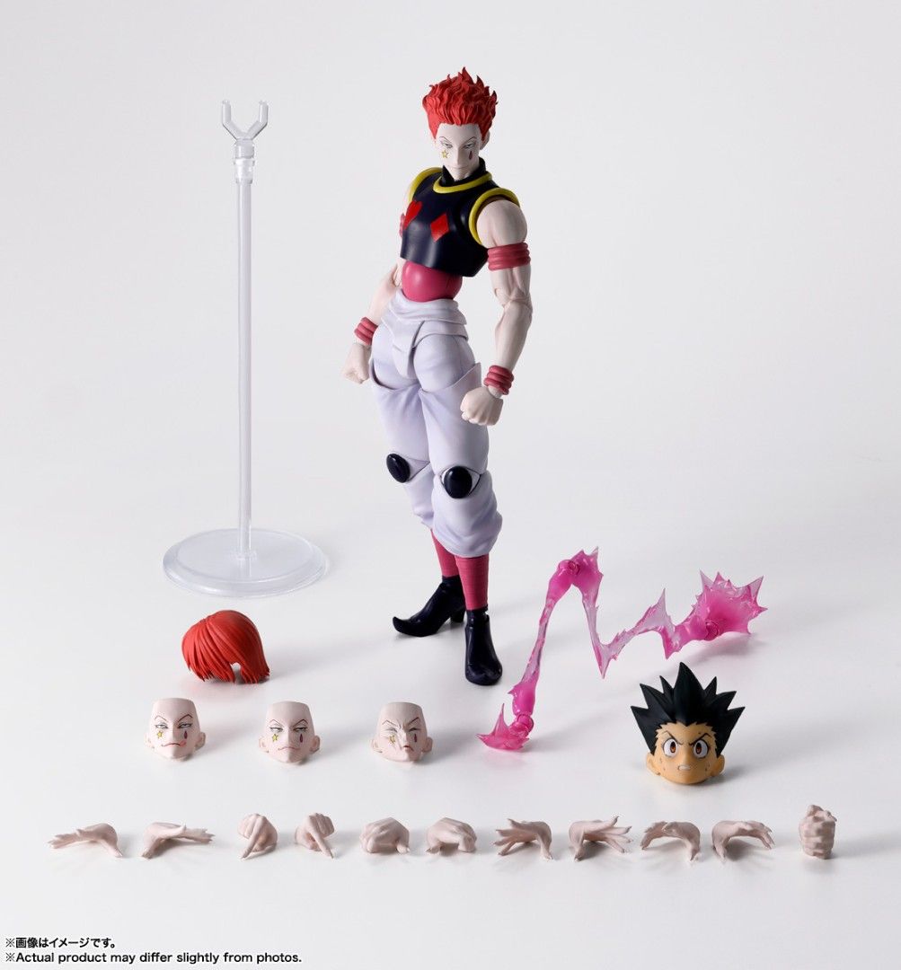 PO - BANDAI s.h.figuarts HUNTER X HUNTER HYSKOA shf, Hobbies & Toys ...