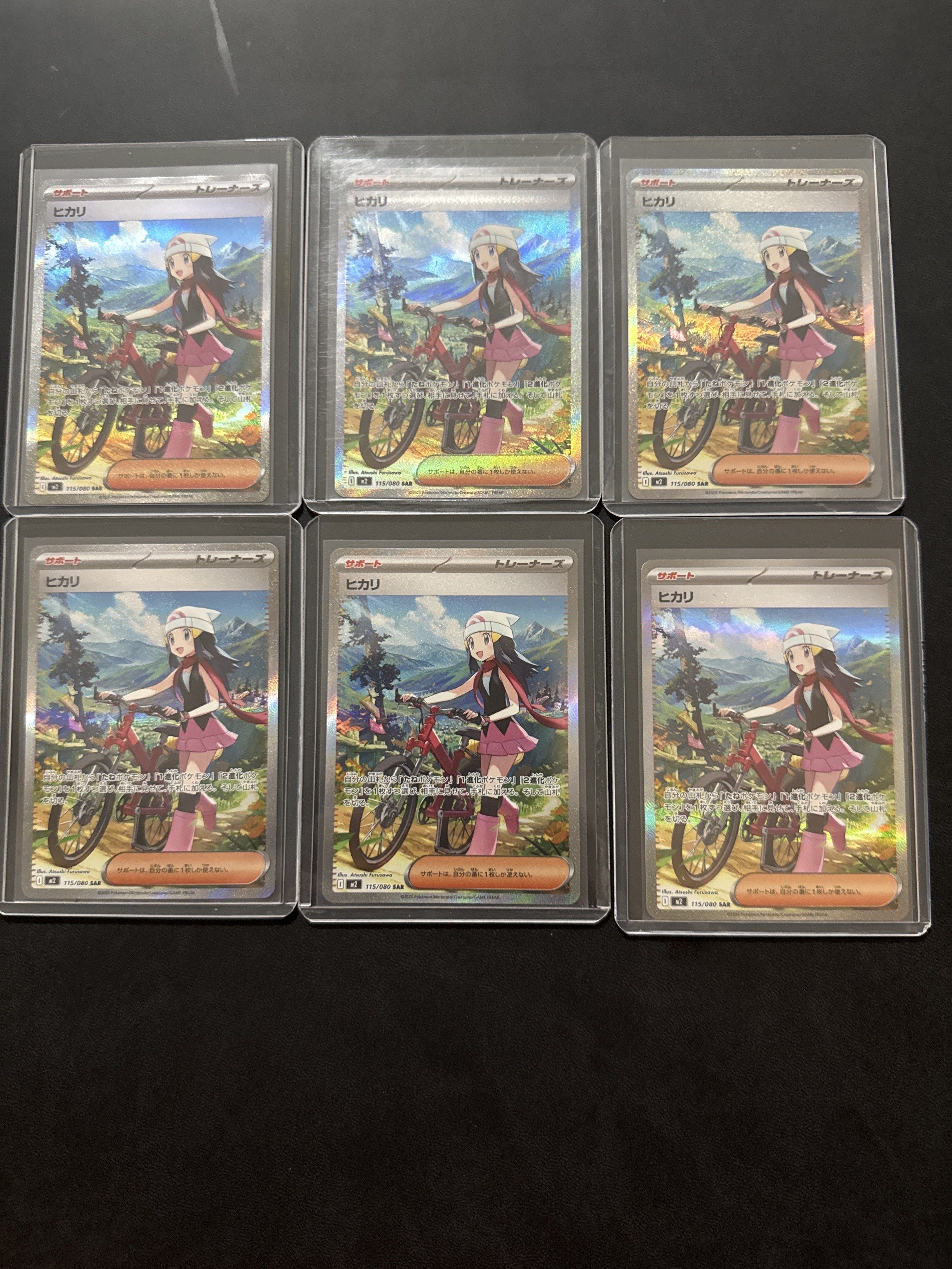 Pokemon Card - Dawn Full Art, Hobbies & Toys, Toys & Games on Carousell