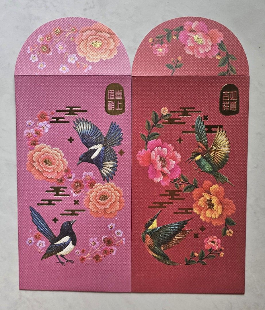 2026 RHB Chinese New Year Ang Pao Packets, Hobbies & Toys, Occasions ...