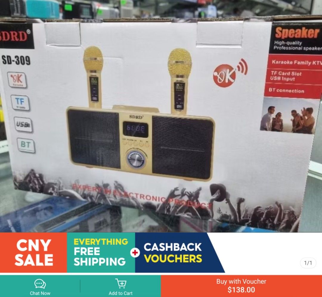 SDRD SD-309 Karaoke Family KTV Speaker, Audio, Soundbars, Speakers ...