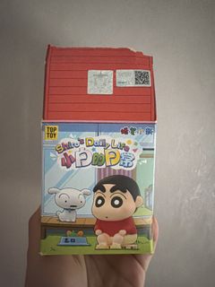 Shin Chan Yummy Box Blind Box, Hobbies & Toys, Toys & Games on Carousell