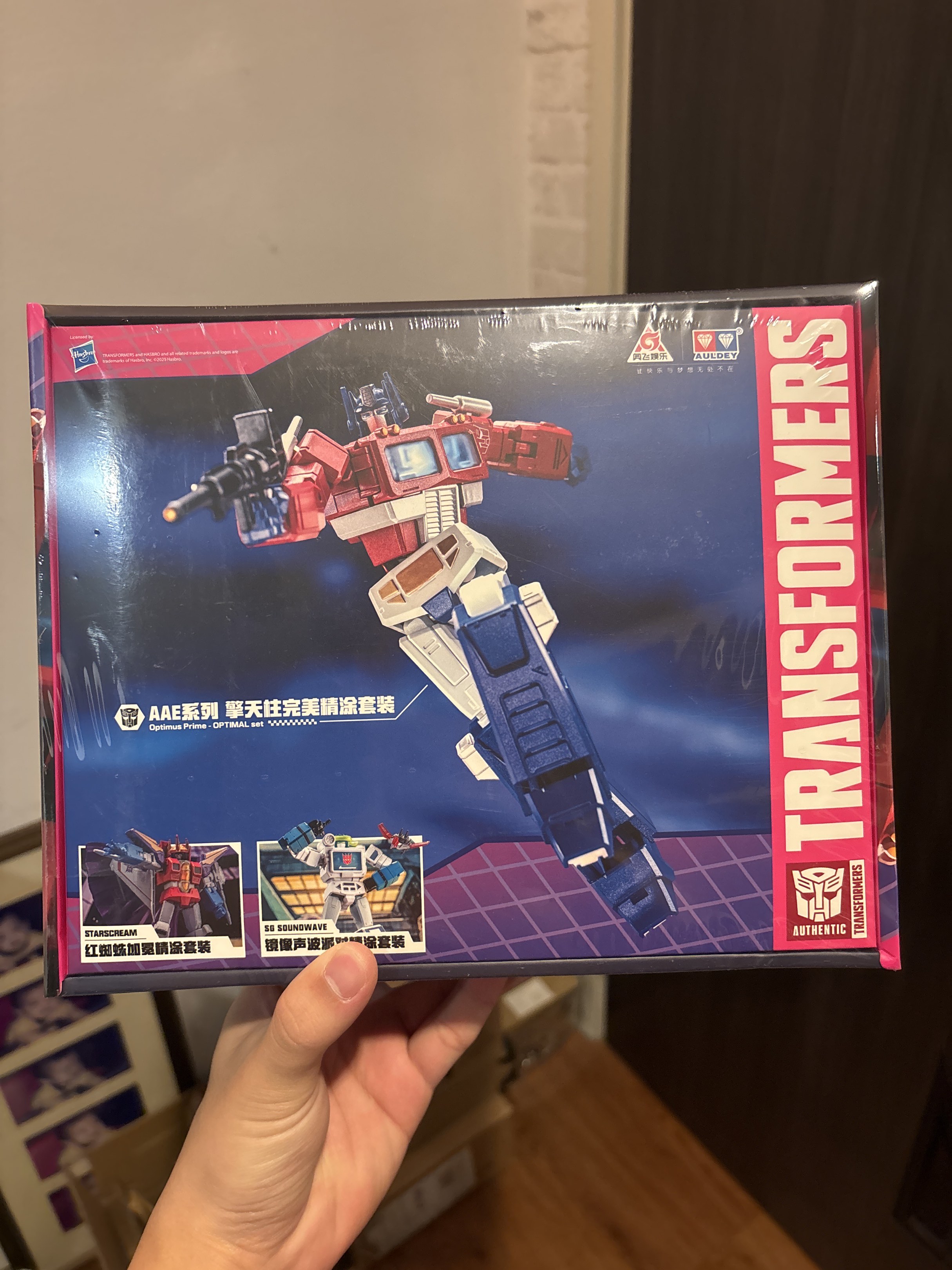 Transformers Auldey Optimus Prime Alpha Action Edition, Hobbies & Toys ...