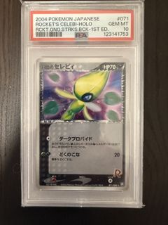 2007 Japanese Celebi Holo PSA 10 movie promo, Hobbies & Toys, Toys ...