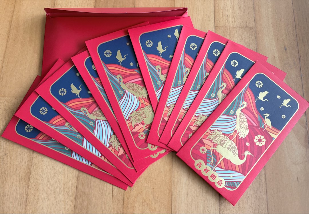 2026 GMO New Year Ang Pao Red Packets - Cranes Design, Hobbies & Toys ...