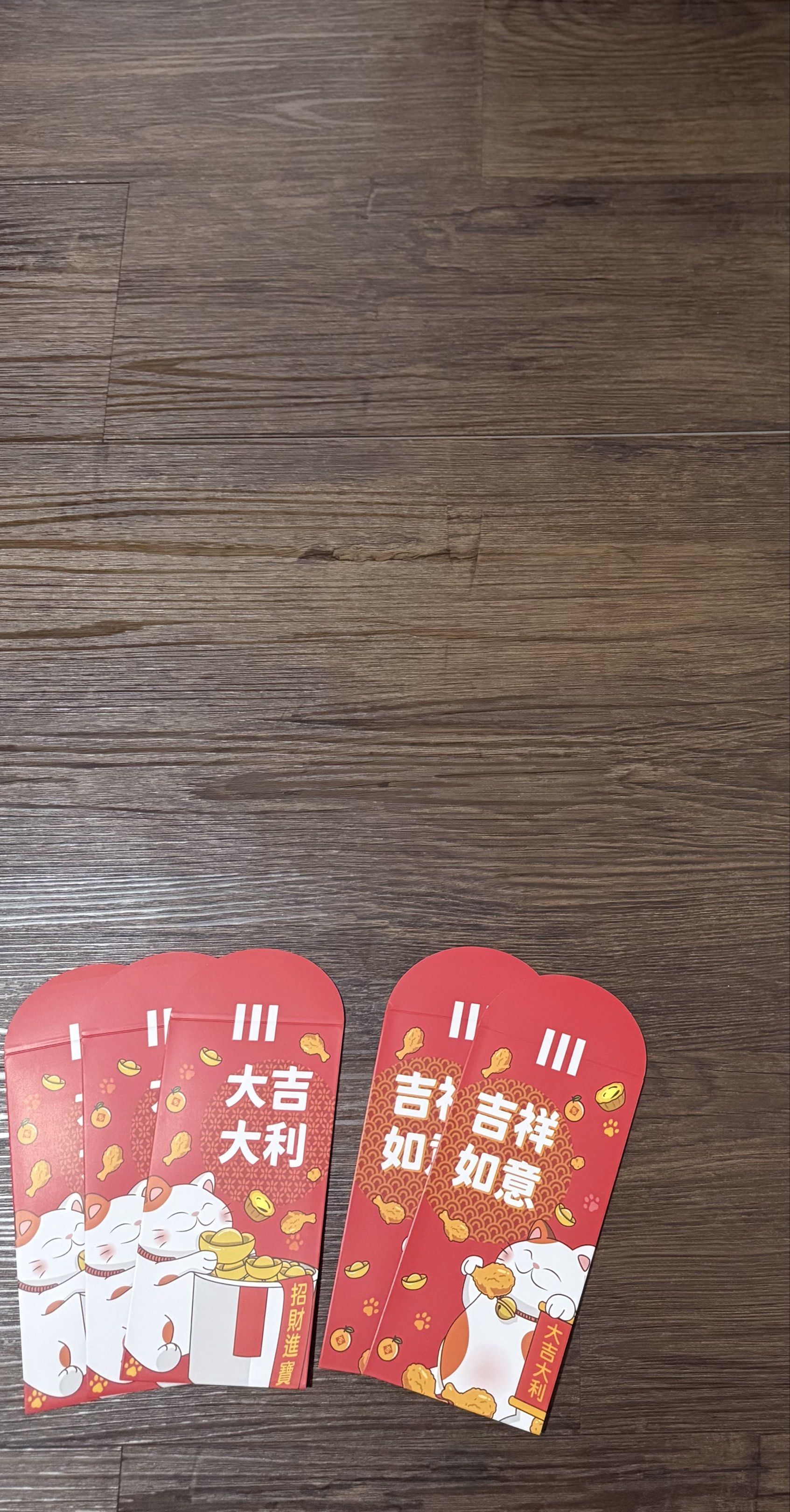 2026 KFC Red Packets (5pcs), Hobbies & Toys, Stationery & Craft ...