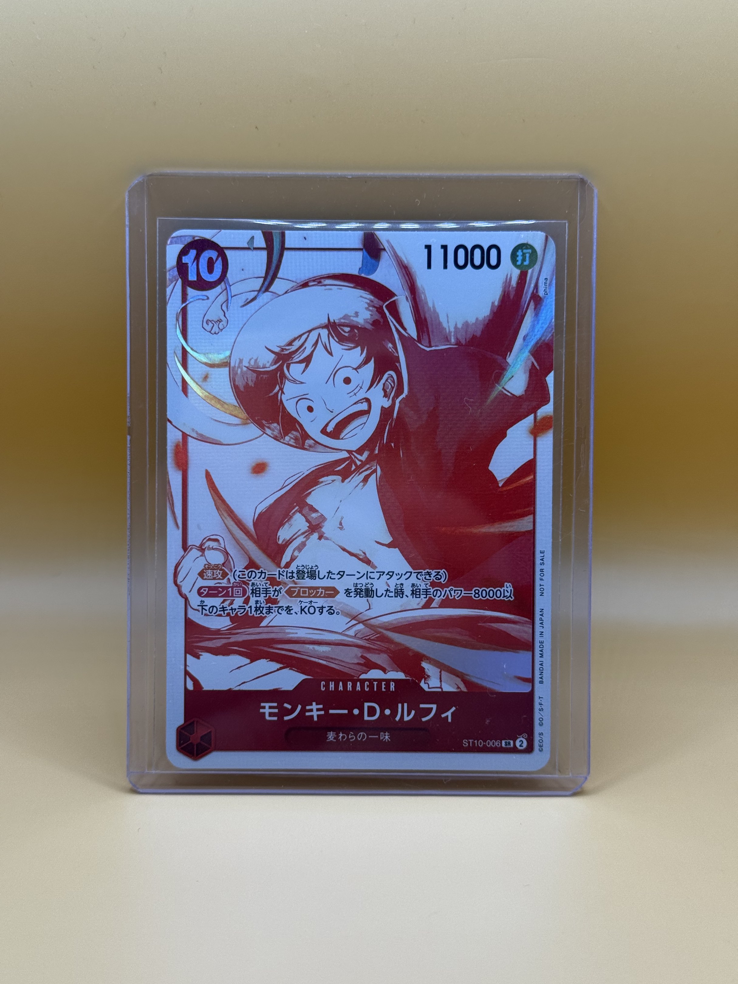 🍖 Promo Character | monkey.d.luffy ST10-006 | Ultimate Deck: Three ...