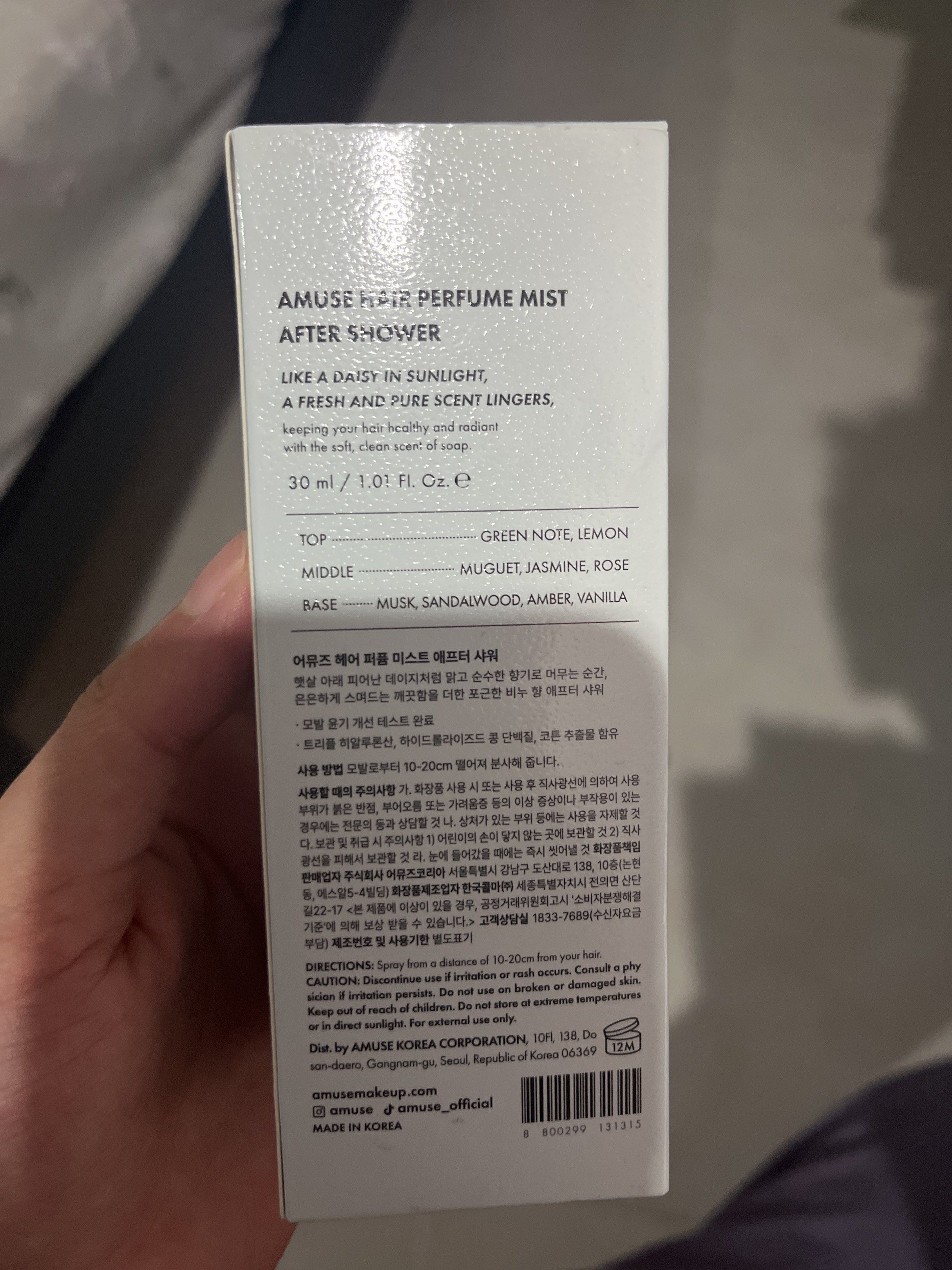 AMUSE After Shower Hair Perfume Mist 30ml, Beauty & Personal Care ...