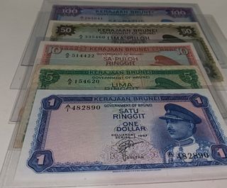 Brunei $50 Banknotes - 50th Anniversary, Hobbies & Toys, Memorabilia ...