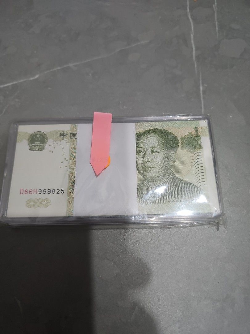 Chinese Banknote Bundle, Hobbies & Toys, Memorabilia & Collectibles ...