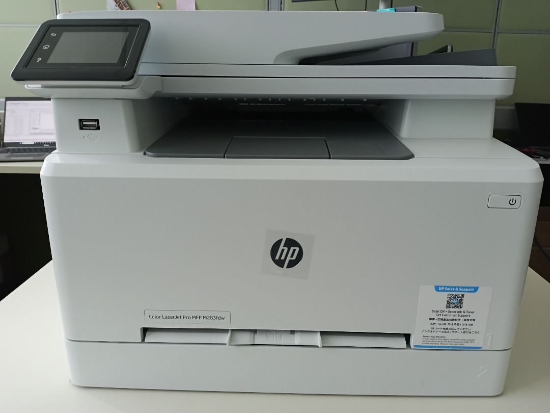 HP Color LaserJet Pro MFP M283fdw, Computers & Tech, Printers, Scanners ...