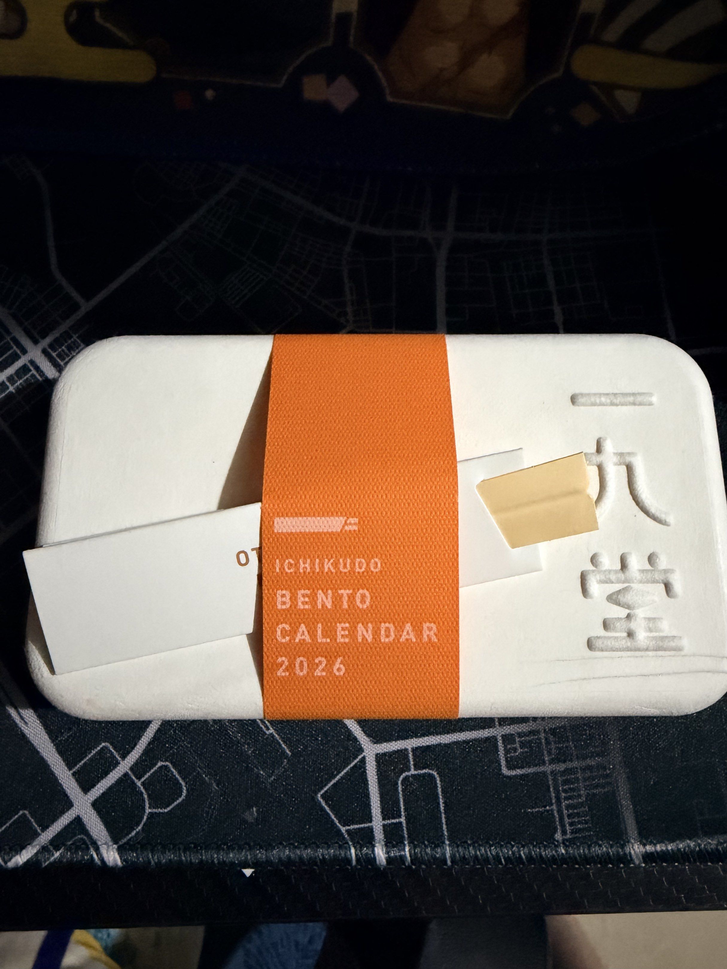 Ichikudo Bento Calendar 2026, Hobbies & Toys, Memorabilia ...