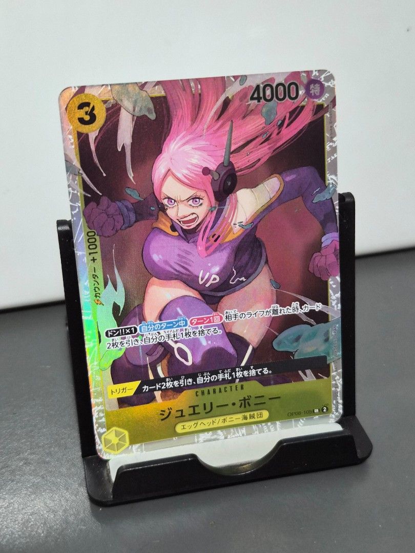 Jewelry Bonney SR | OP08-105 | ONE PIECE Card Game Japanese, Hobbies ...