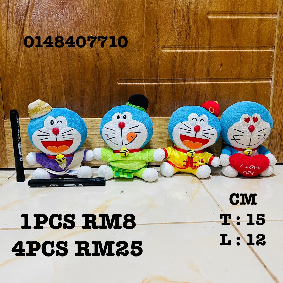 KFC DORAEMON DEEPAVALI / HARI RAYA / CHINESE NEW YEAR / DORAEMON I LOVE ...