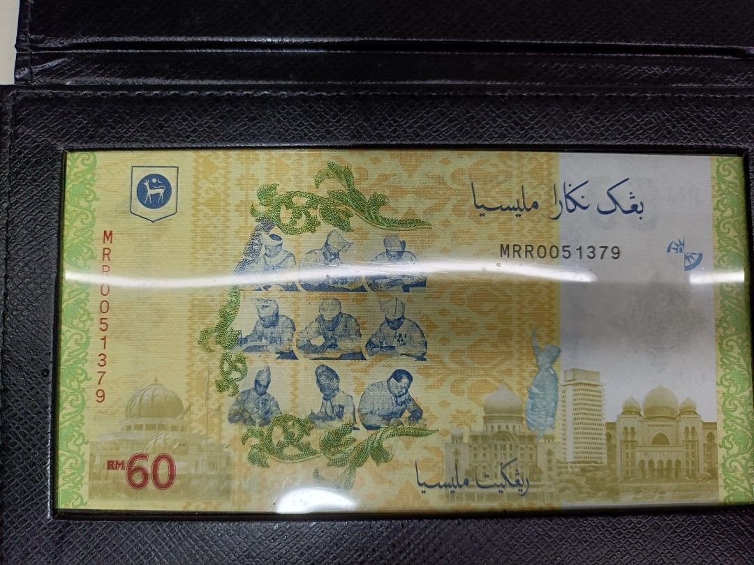 Malaysia RM60 Commemorative Banknote, Hobbies & Toys, Memorabilia ...