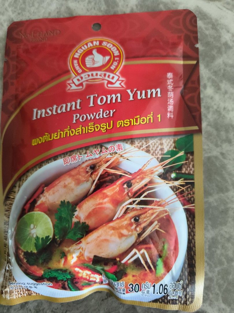 Nguan Soon Instant Tom Yum Powder, Food & Drinks, Spice & Seasoning on ...