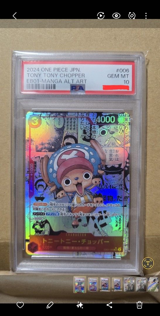 One Piece Tony Tony Chopper Manga Alt Art PSA 10, Hobbies & Toys, Toys ...