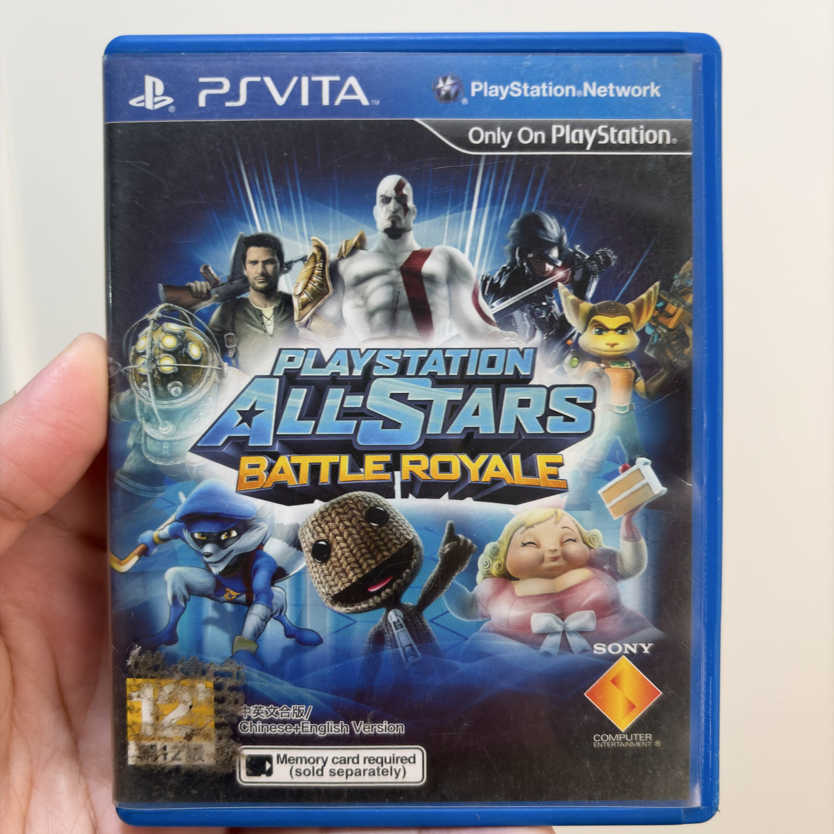 PlayStation All Star Battle Royale ps vita game, Video Gaming, Video ...