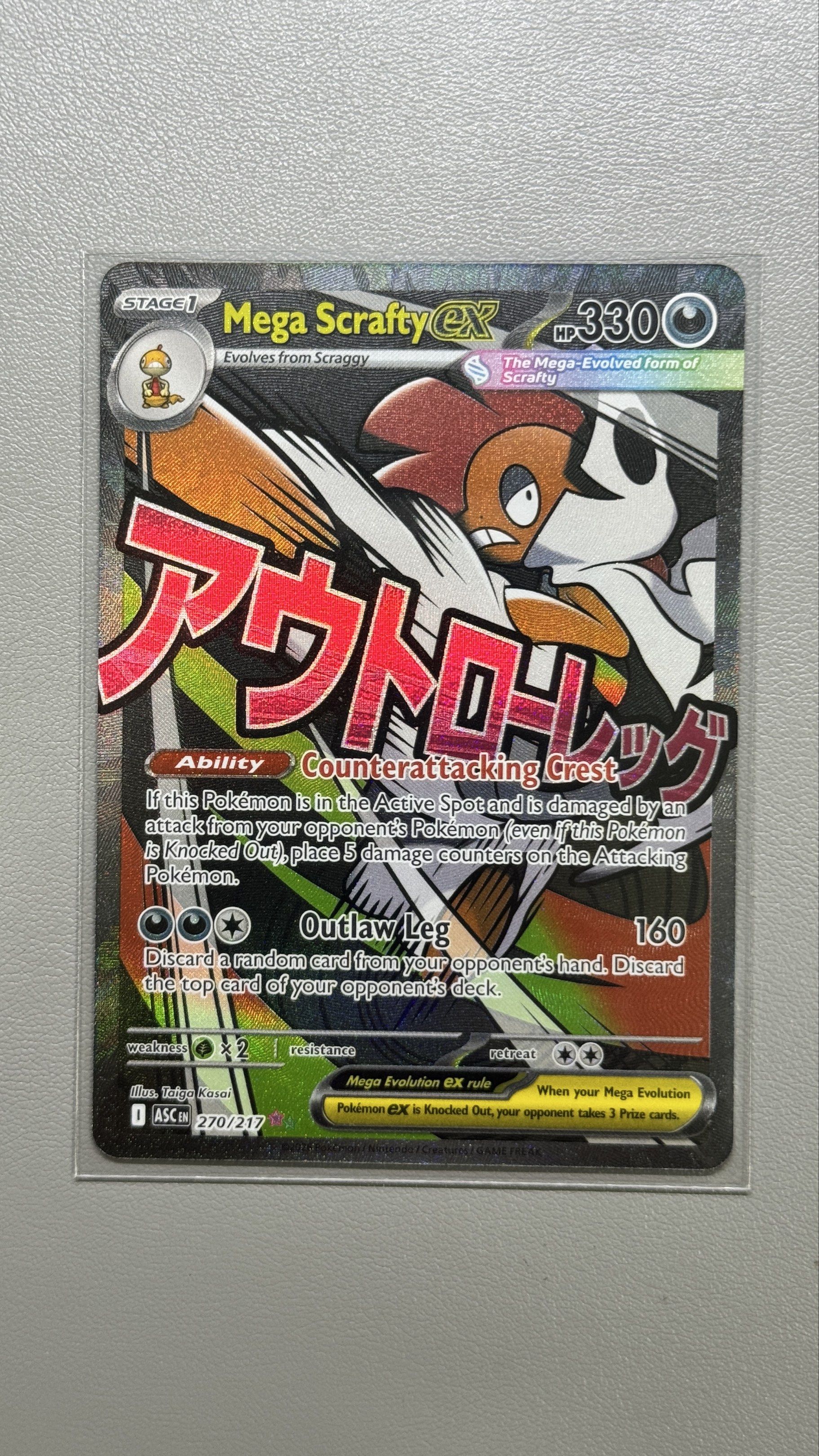 Pokemon Ascended Heroes Mega Scrafty EX - 270/217, Hobbies & Toys, Toys ...