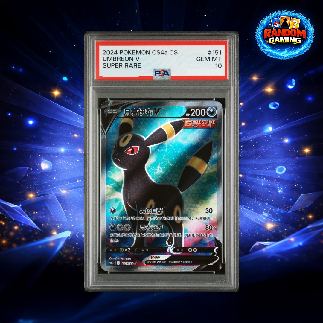 PSA 10 Umbreon 151/132 PSA 10 Chinese Pokemon CS4aC Nine Colors ...