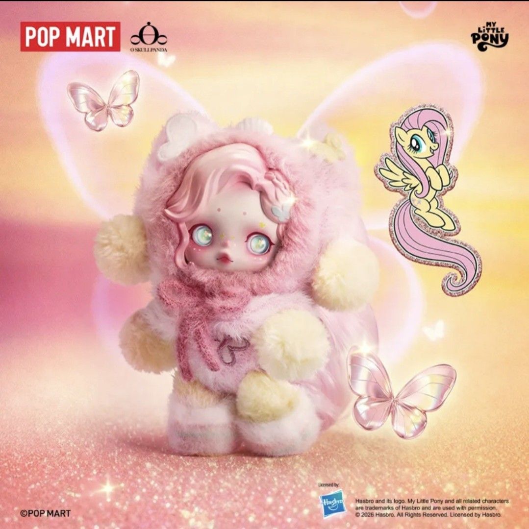 POPMART Skullpanda My Little Pony Plush Pendant Fluttershy Rarity ...