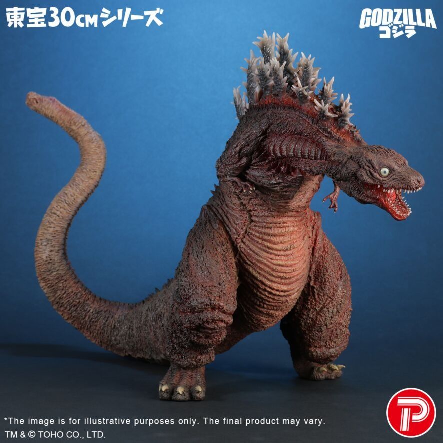 [Pre-Order] - Xplus Godzilla (2016) Shin Godzilla 3rd Form - 10th ...