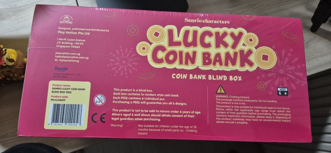 Sanrio Lucky Coin Bank Blind Box, Hobbies & Toys, Toys & Games on Carousell