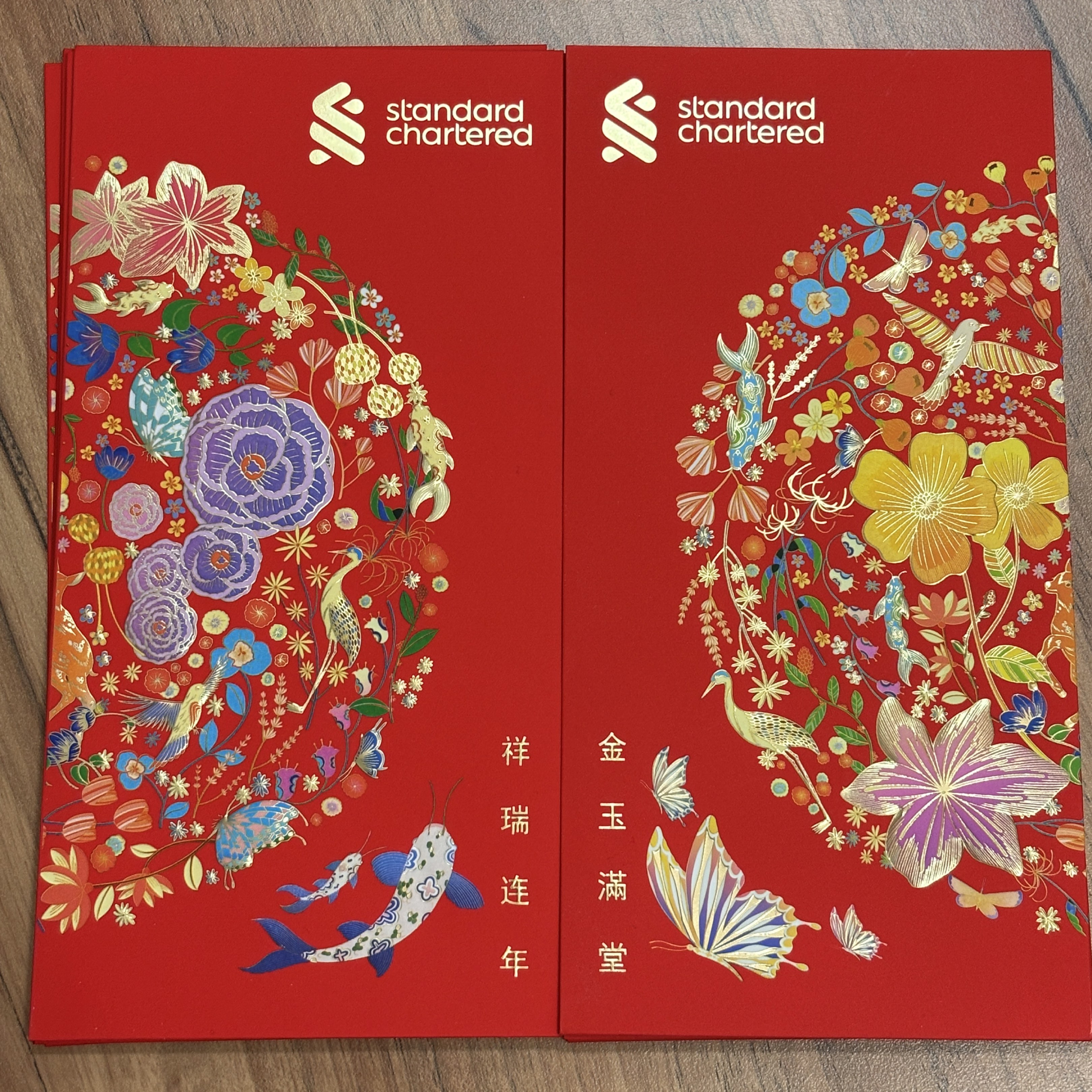 Standard Chartered Red Packets 2026, Hobbies & Toys, Occasions & Party ...