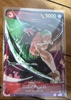 Zoro ST21-015 Flagship Battle 2025 Top 8 Prize Promo OPTCG, Hobbies ...