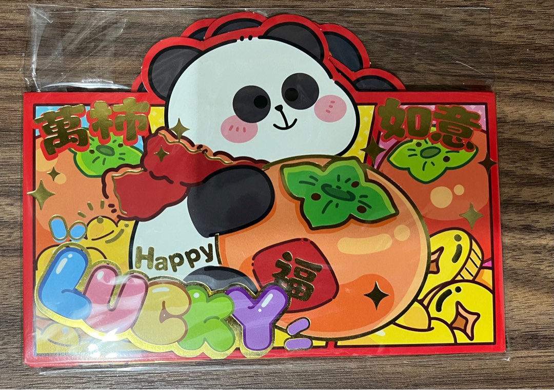 2026 CNY ANG POW / 小碗菜 / Hong bao / red packet , Hobbies & Toys ...
