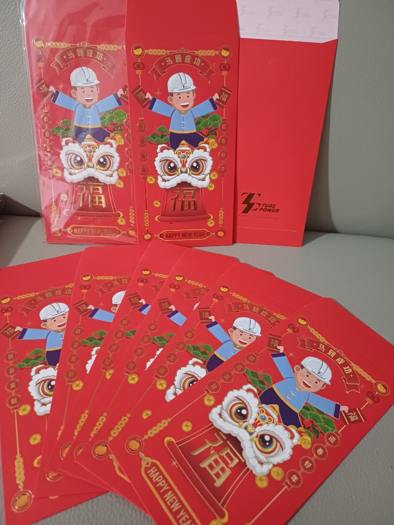 2026 Tuas Power Ang Pow Money Envelopes/ Ang Pao Packets, Hobbies ...