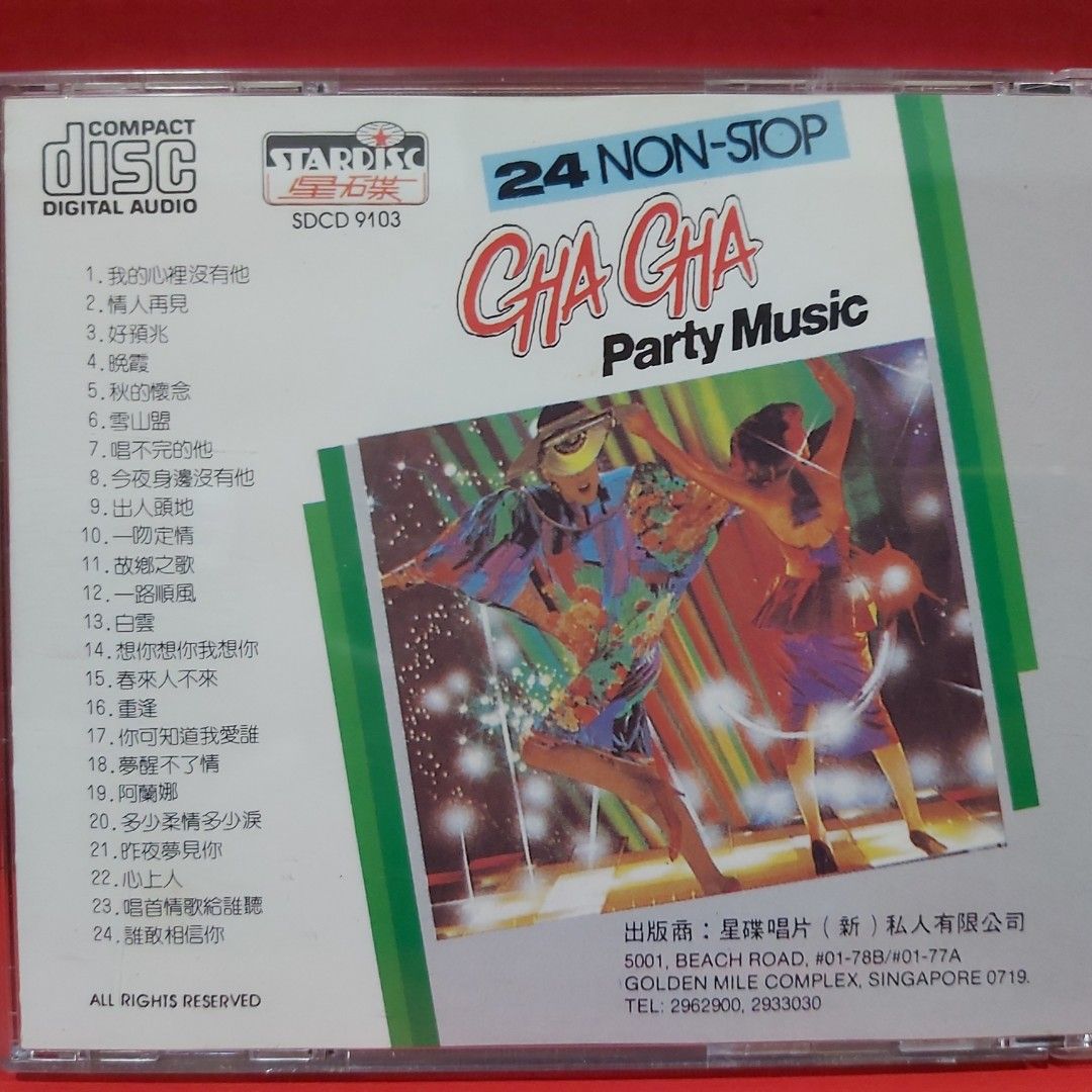 24 Non-Stop Cha Cha Party Music CD, Hobbies & Toys, Music & Media, CDs ...